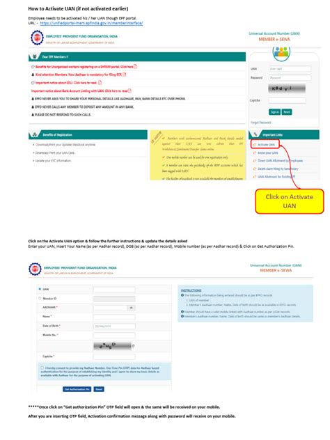 Uan Activation Process Pdf