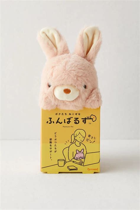 Posture Pals™ Plushie Urban Outfitters