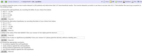 Solved Course Contents Assignment9 Q9 1 Problem Chegg