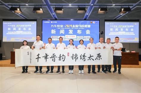 9月22日7时30分，太马燃情开跑！从迎泽大街鸣枪，选手可一路感受锦绣太原的山水柔情