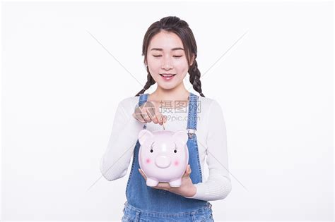 青春大学生理财高清图片下载 正版图片500844381 摄图网