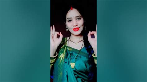 Mai Tor Maina Diwani Re Youtubeshorts Chhattisgarhia Shortvideo Explore Cgnewsong Cgvirel