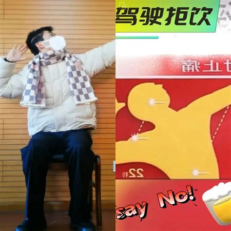 “布洛芬操”火了！虹口交警“神还原”药盒动作是为了澎湃号·政务澎湃新闻 The Paper