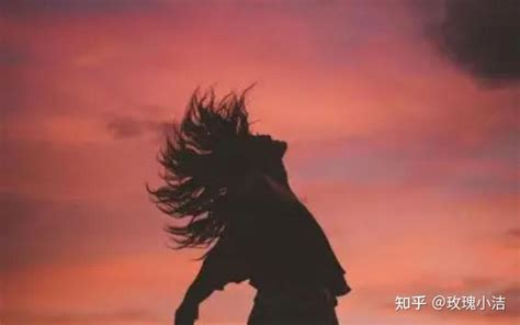 活成自己想要的样子 知乎