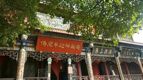 我在旅行 成都昭覺寺旅遊遊記 在中國佛教史上佔有重要位置 每日頭條