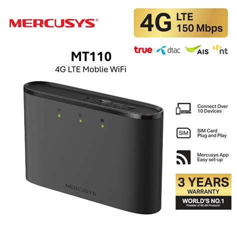 Mercusys Mt110 4g Lte Mobile Wi Fi พ็อคเก็ตไวไฟ แชร์สัญญาณเน็ตได้สูงสุด
