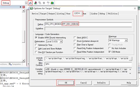 Bk3633 Keil 环境下一键编译 Debug 和 Release 版本的设置说明keil Release Csdn博客