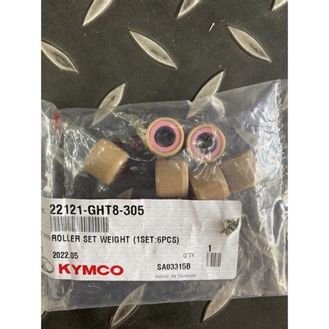 光陽 原廠 得意 俏麗 普利珠 Jr Kiwi 100 得意 勾引 高手 風 100 Nice Cue 100 普利珠 蝦皮購物