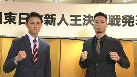 血統か、実績か 新人王を制するのは？元世界王者輪島功一さんの孫・磯谷大心が新人王に挑む（2022年10月6日掲載）｜日テレnews Nnn