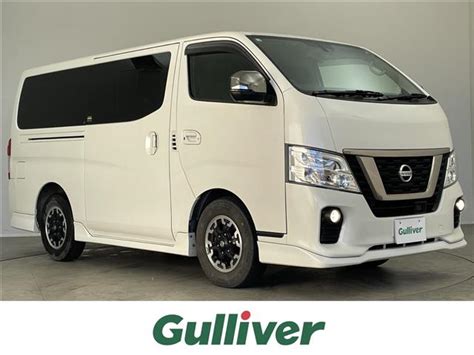 日産 Nv350キャラバン プレミアムgx低床ロング アーバンクロム【13862258】カーセンサー認定車両品質評価書
