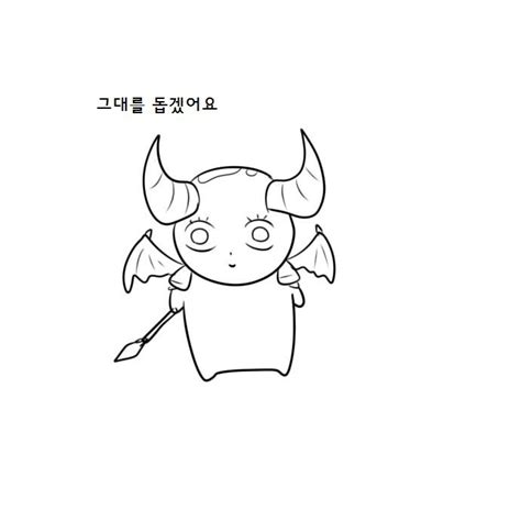 제이나 타락하는 만화 인스티즈instiz 인티포털 카테고리