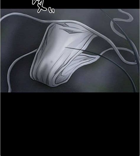 第33話 是夫人的呻吟聲… 《最强家丁》未删减版全集免費在线阅读 禁漫岛 韩漫日漫3d漫画的禁漫天堂