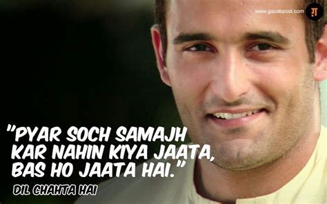 Dil Chahta Hai