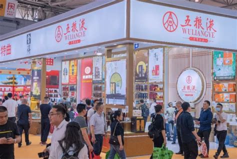 2023第109届深圳糖酒会（秋糖） 知乎