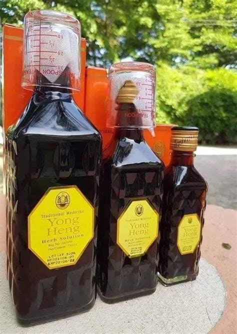โหย่งเหิง โหย่งเหิง Yong Heng เป็นผลิตภัณฑ์สมุนไพรจีนสกัดรวมกว่า 30 ชนิด ที่มีการใช้อย่าง