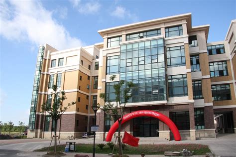 上海应用技术大学学院简介