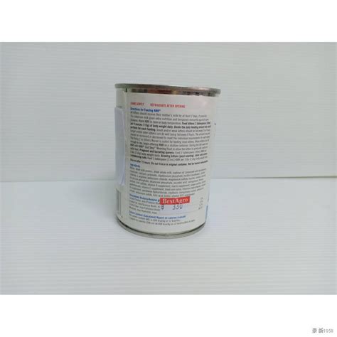 Kmr Liquid นมน้ำ สำหรับลูกแมวแรกเกิด 325 Ml Shopee Thailand