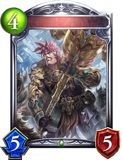 雪原の戦士｜shadowverse Portal｜シャドウバースポータル｜shadowverseのカード一覧＆デッキシミュレータ
