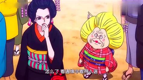 海贼王：弗兰奇学习索隆三刀流的样子，结果被大家狠狠地嘲讽了动漫日本动漫好看视频