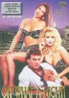 Fugitive Sex From Oh What A Night By VCA HotMovies