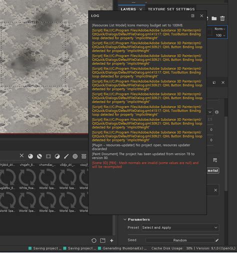 섭페 오류 Adobe Product Community 14423905