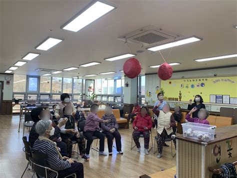 연꽃노인요양원 2월 정월대보름 행사
