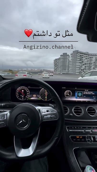 به عشق بابات لایک و سابسکرایب کن ️پدرباباپسردخترخداانگیزینو