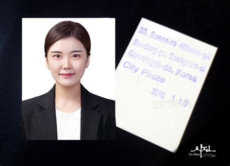 캐나다 여권사진 규정및 규격 분당 시티포토 사진관 비자조건 네이버 블로그