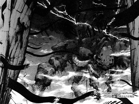 Blame By Tsutomu Nihei