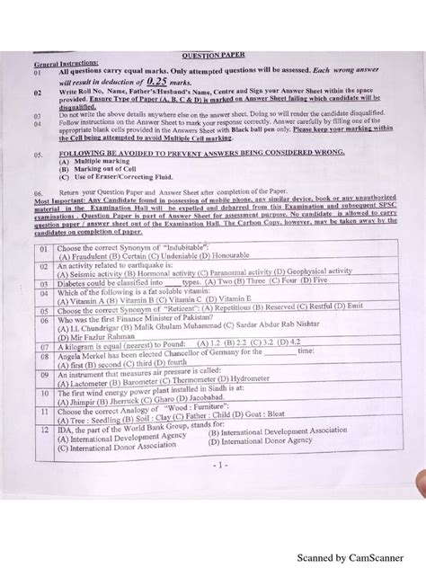 Cce Screening 2020 Pdf