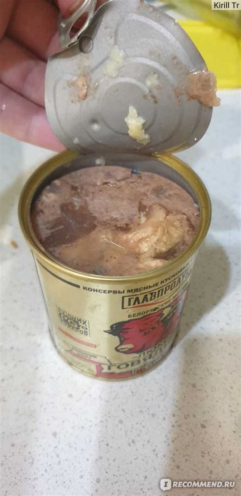 Консервы мясные Главпродукт Говядина тушеная высший сорт «Достойная тушенка отзывы