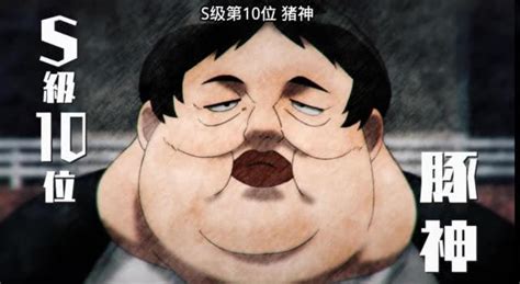 一拳超人猪神能力逆天龙级怪人一口闷