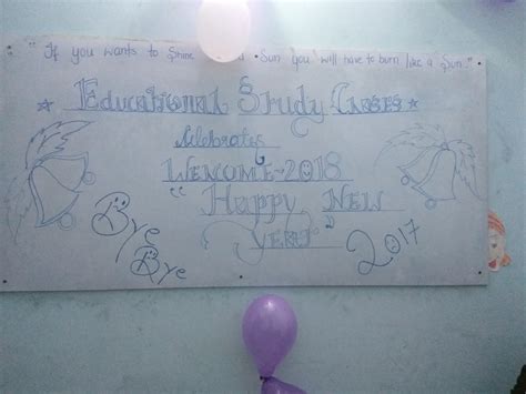 Educational Study Classes Lucknow