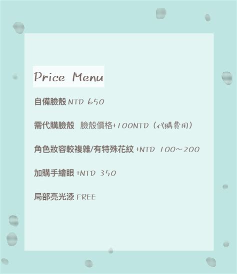 東🐧busy Gsc 開眼臉 Ob11現金委託open 幫轉感謝！ 表單 10月表單⬅️🆕請填委託單後等待我這邊私噗，表單只是