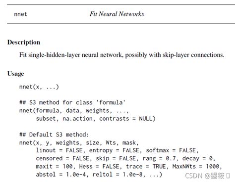 r package ‘nnet 详解 csdn博客
