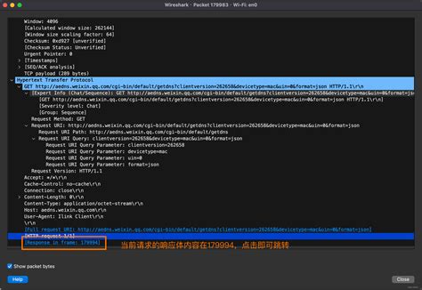 Mac Wireshark Wireshark Mac Csdn
