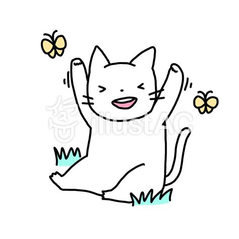 のびのびするねこイラスト No 22573783／無料イラストフリー素材なら「イラストac」