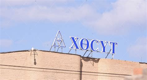 Арванхоёрдугаар сарын 21 нээс хойш ковидын нас баралт бүртгэгдээгүй