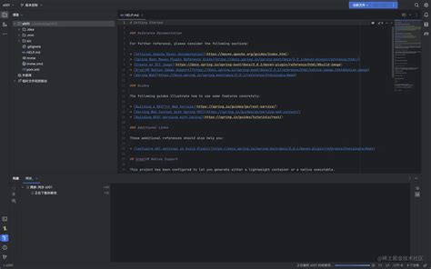 S001使用intellij Idea开始一个springboot3的项目最近几天在做2022的总结，发现2022好像 掘金