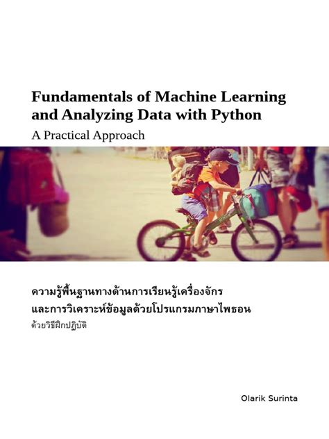 Fundamentals Machine Learning Analyzing Data With Python Pdf