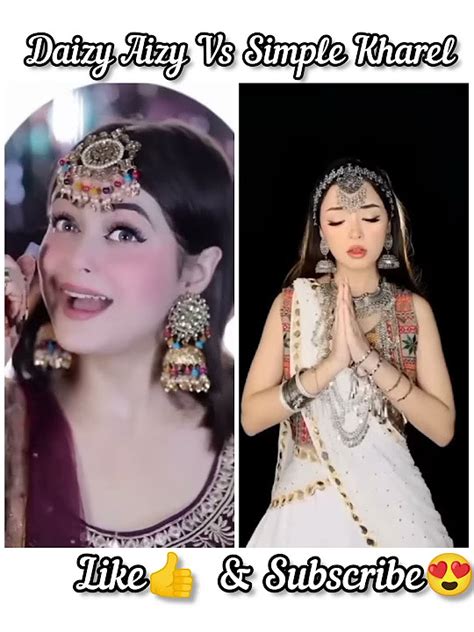 Who Is Best 🤔 Daizy Aizy🤩 Vs Simpal Kharel 😍 Youtubeshorts