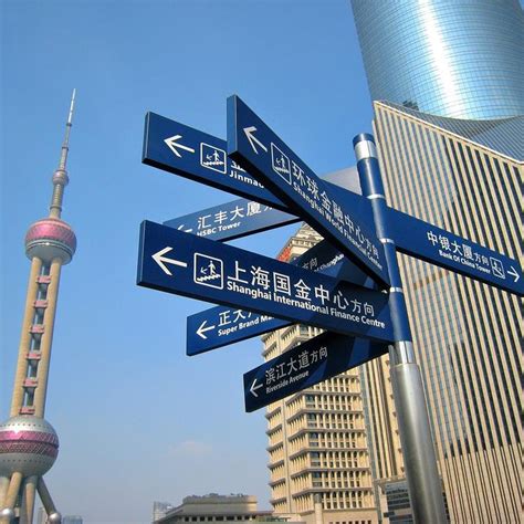 最新《财富》世界500强名单出炉，142家中国企业上榜 2023年8月3日 俄罗斯卫星通讯社