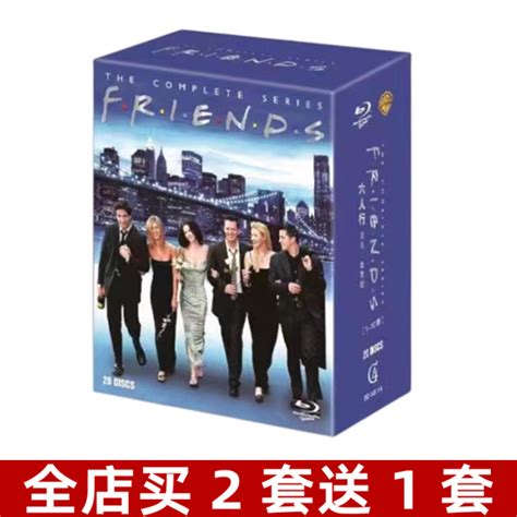 BD蓝光碟片 老友记Friends六人行1 10超高清美剧 20碟 中英文字幕