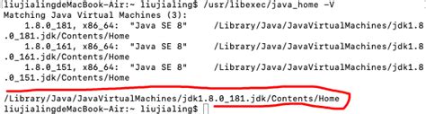 Mac 下 Java 环境变量的配置java系统变量mac怎么调 Csdn博客