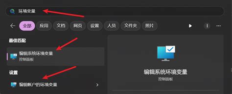 推荐文章 程序员常识 酷程网