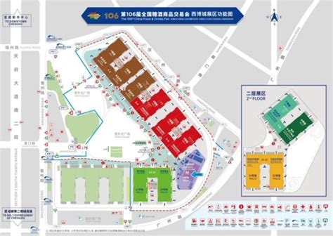低度酒十七光年将亮相2022全国糖酒会 四川在线