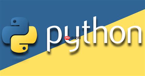 Python如何实现语音识别？speechrecognition库实战教程 Python教程 Php中文网