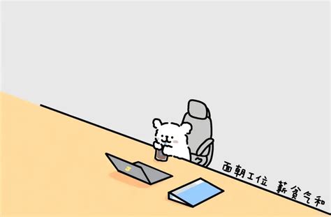 4k夕阳海景壁纸｜黄昏海面背景图片 水天相接「哲风壁纸」