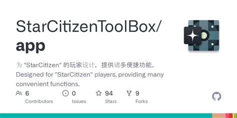 Workflow Runs · Starcitizentoolboxapp · Github