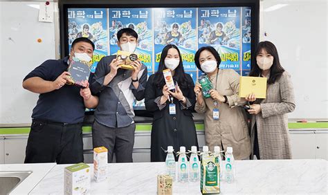 포토 전남 함평중학교과학의 날 행사 개최 위키트리